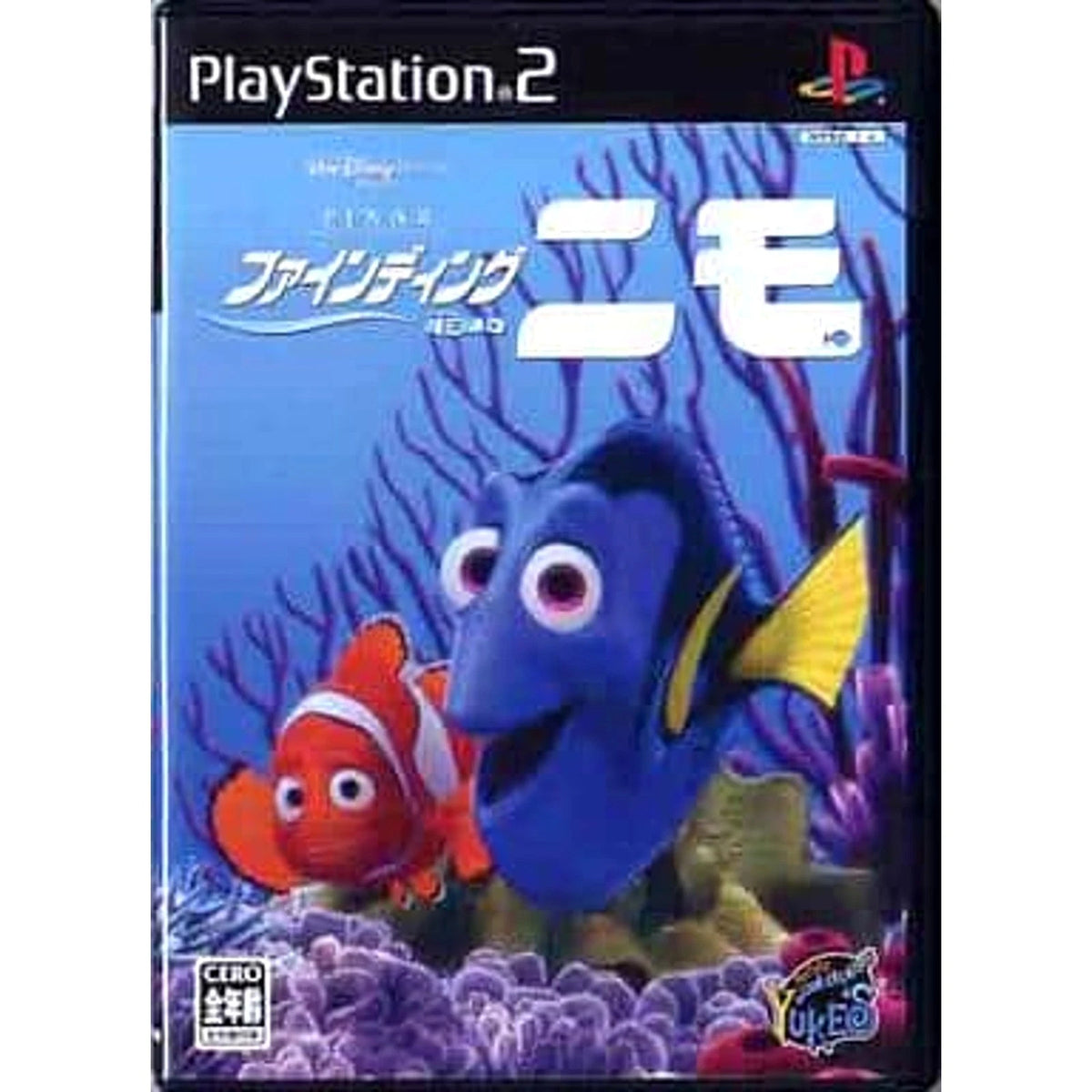 FINDING NEMO NTSC-J PS2 | CRAZY THUMBS