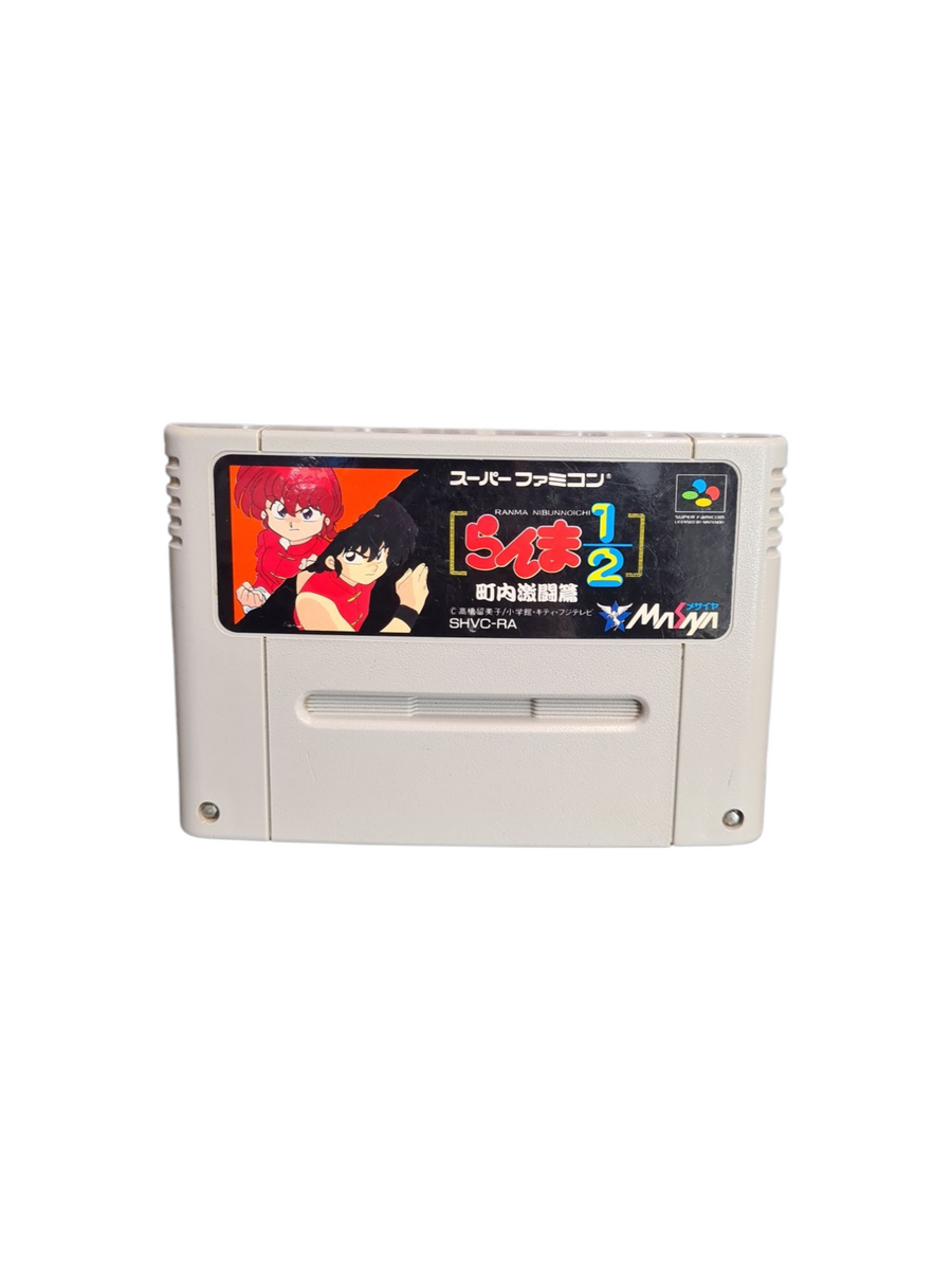 RANMA 1/2 CHOUNAI GEKITOU HEN SUPER FAMICOM | CRAZY THUMBS